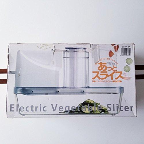 イワタニ あっとスライス A 電動ベジタブルスライサー IFP-45A : Laurea - 通販 - Yahoo!ショッピング