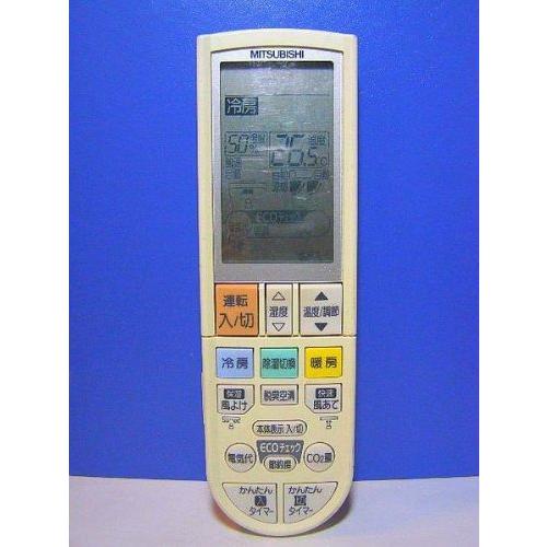 MITSUBISHI(三菱) 三菱 純正エアコン用リモコン PG092 M213K5426 : Laurea - 通販 - Yahoo!ショッピング