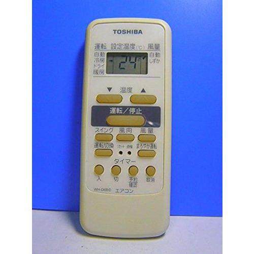 東芝 エアコンリモコン WH-D6B(2) : Laurea - 通販 - Yahoo!ショッピング