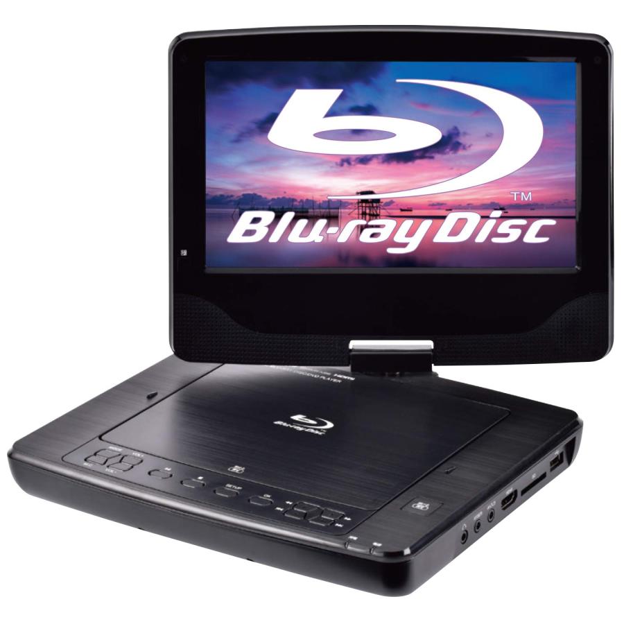 [山善] ポータブル ブルーレイプレーヤー 9インチ CPRM対応 車載用ケース付 TMB-L90(B) [メーカー保証1年] : Laurea - 通販 - Yahoo!ショッピング