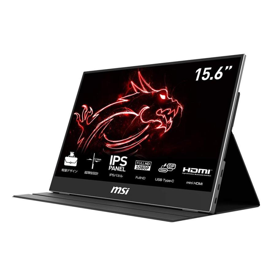 MSI Optix MAG161V モバイルモニター IPSパネル 薄型設計 フルHD/15.6インチ/60Hz/USB Type-C ...