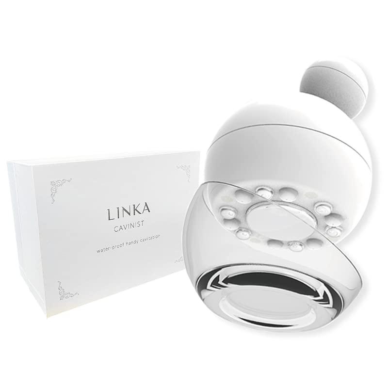 LINKA (リンカ) ハンディキャビテーション 充電式 防水仕様 RF ラジオ波 EMS LED ダイエット 3段階調整可能 女性 全身エステ可能 : b08cgth2gx ...
