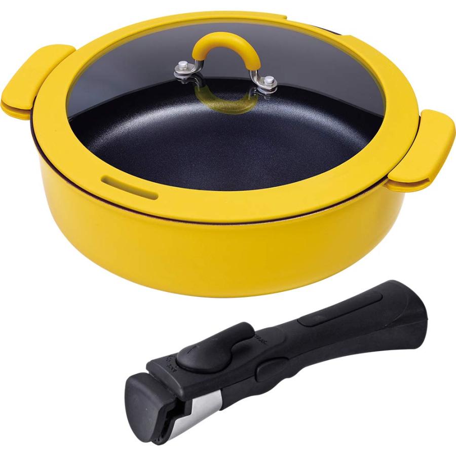 和平フレイズ 取っ手が取れる 鍋 フライパン 24cm イエロー IH対応 ガス マルチパン PFOAフリー ふっ素樹脂加工 ToMay RB-172 : Laurea - 通販 ...