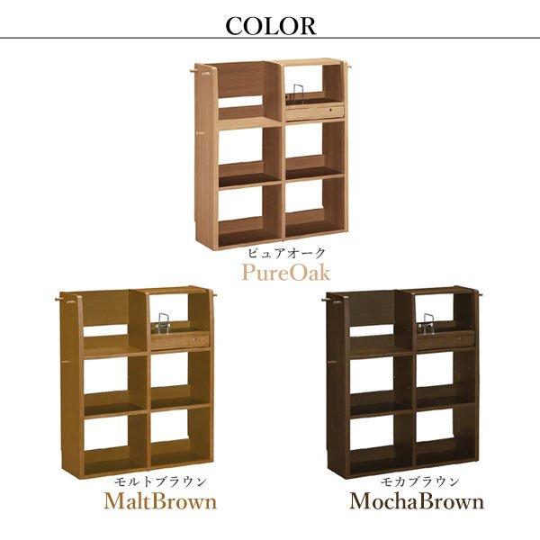 ユーティリティ プラス(カリモク家具) カリモク家具 マルチ ユーティリティ プラス(カリモク家具) カリモク家具 マルチ