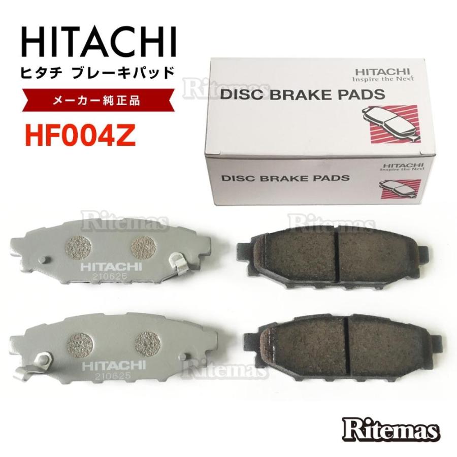 日立オートパーツ＆サービス 日立 ブレーキパッド HF004Z スバル インプレッサ GH2 GH3 GH6 GH7 GH8 リア用 ディスクパッド 左右 4枚 H19/3- : ATオフィス ...