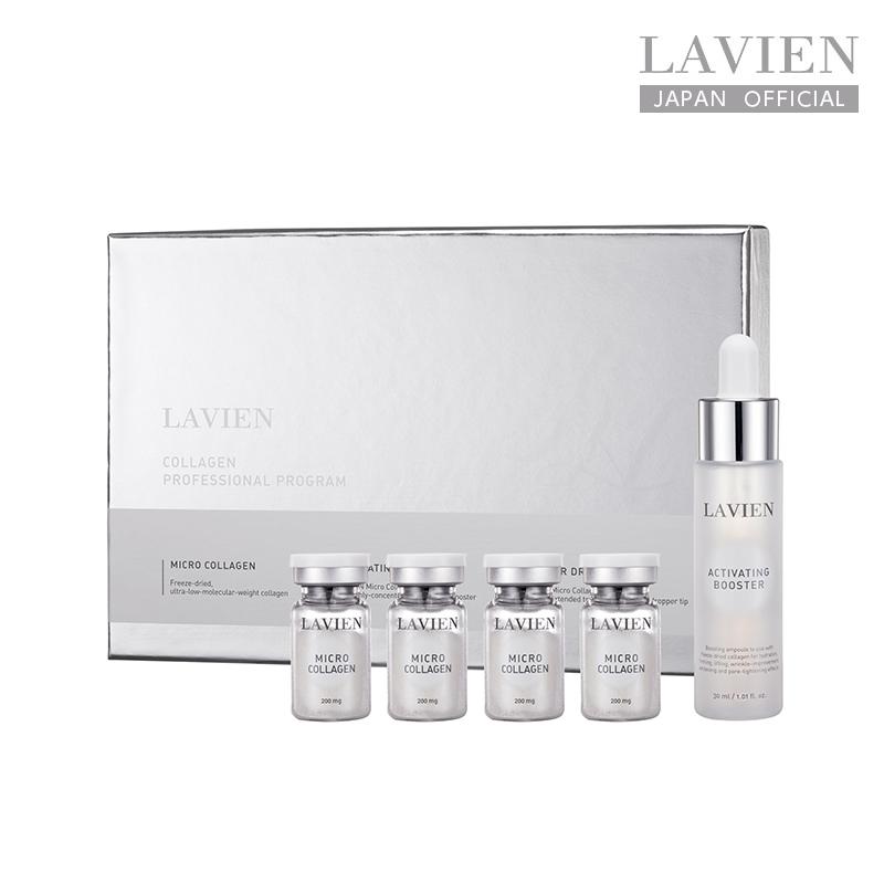 LAVIEN LAVIEN コラーゲンプロフェッショナルプログラム : LAVIEN JAPAN Yahoo!ショップ - 通販 ...