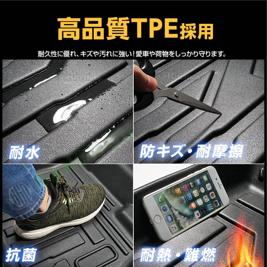 NV200 バネット フロアマット 専用設計 3D立体設計 3Dマット 3D立体マット 防水マット ラバーマット 防水 ラバー フロア 立体 ...