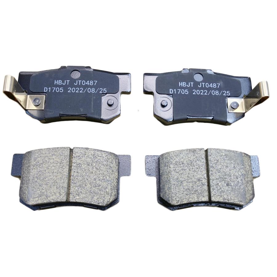 リア ブレーキパッド ホンダ アコード インスパイア CB5 CC3 CC2 リア用 ディスクパッド 左右set 4枚 89年10月〜 43022-SM4-G00 : ATオフィスYahoo ...