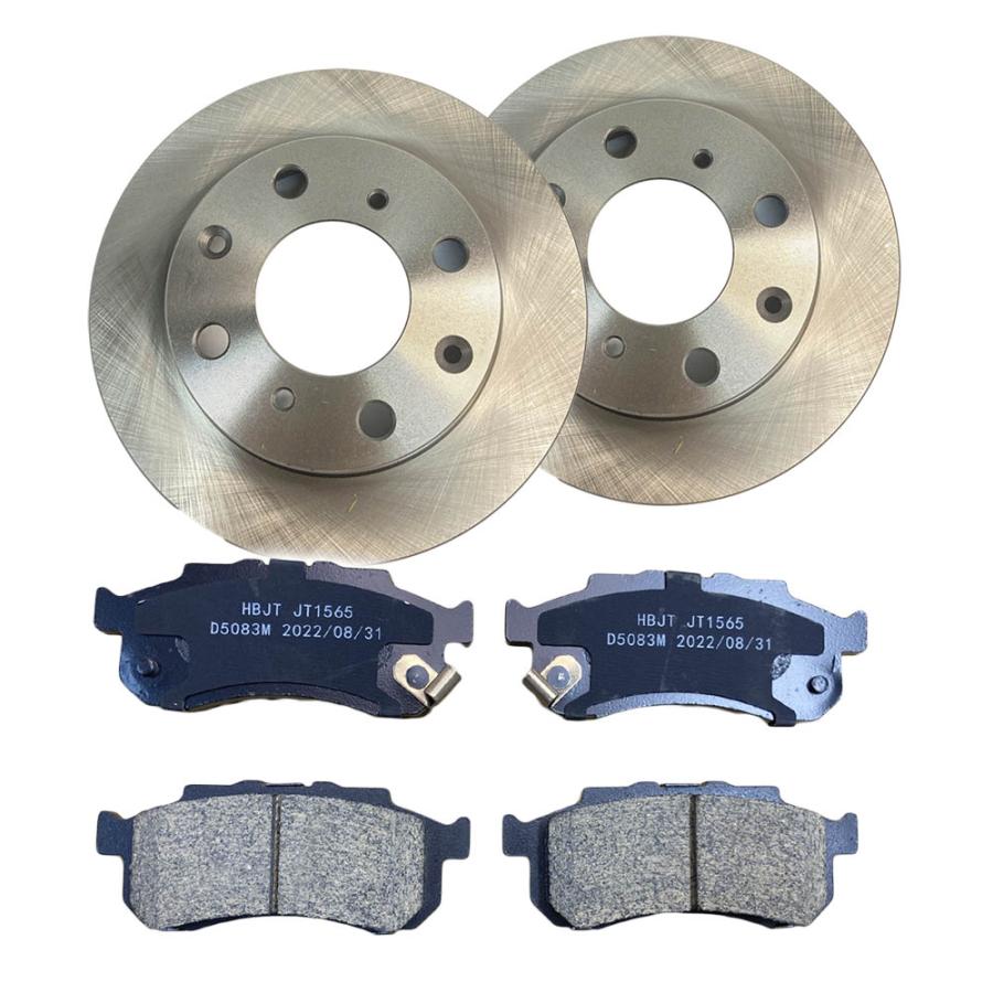 フロント ブレーキパッド + ブレーキローター ホンダ N-BOX NBOX JF1 左右 45251-SF4-000 45022-SFA-000 : ATオフィスYahoo!ショッピング店 ...