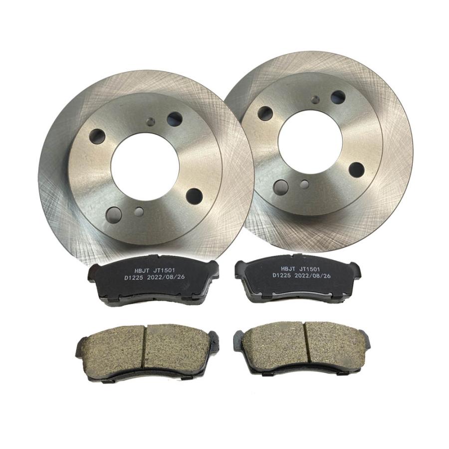 フロント ブレーキパッド + ブレーキローター 日産 ルークス ML21S 左右set 41060-4A00A/40206-4A00E : dirset010-2-r-2 : ATオフィス ...