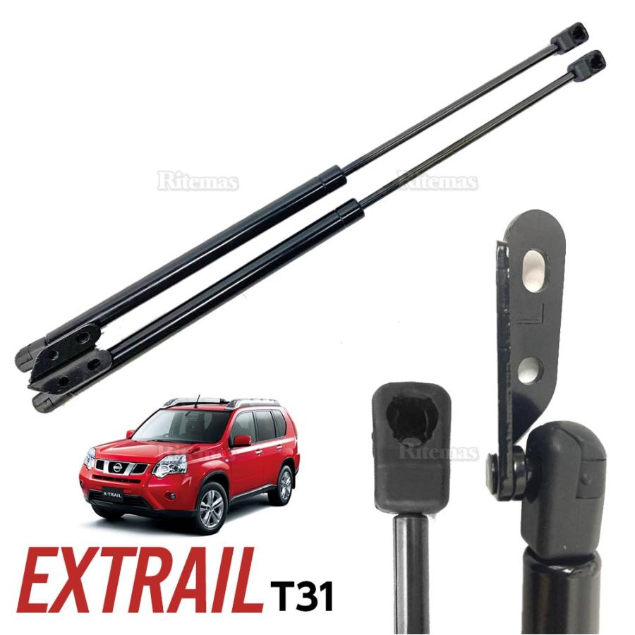 日産 エクストレイル T31 TNT31 NT31 DNT31 リアゲートダンパー トランクダンパー 左右 90451-JG00B 90450-JG00B : ATオフィスYahoo ...
