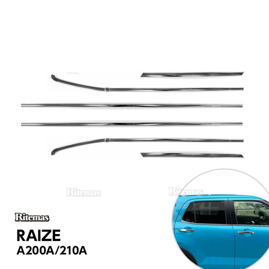 RAIZE ライズ A200A 210A型 2019年11月 サイドウィンドウトリム ガーニッシュ ウェザーストリップ モール メッキモール ステンレス製 鏡面仕上げ ドレスアップ : AT ...