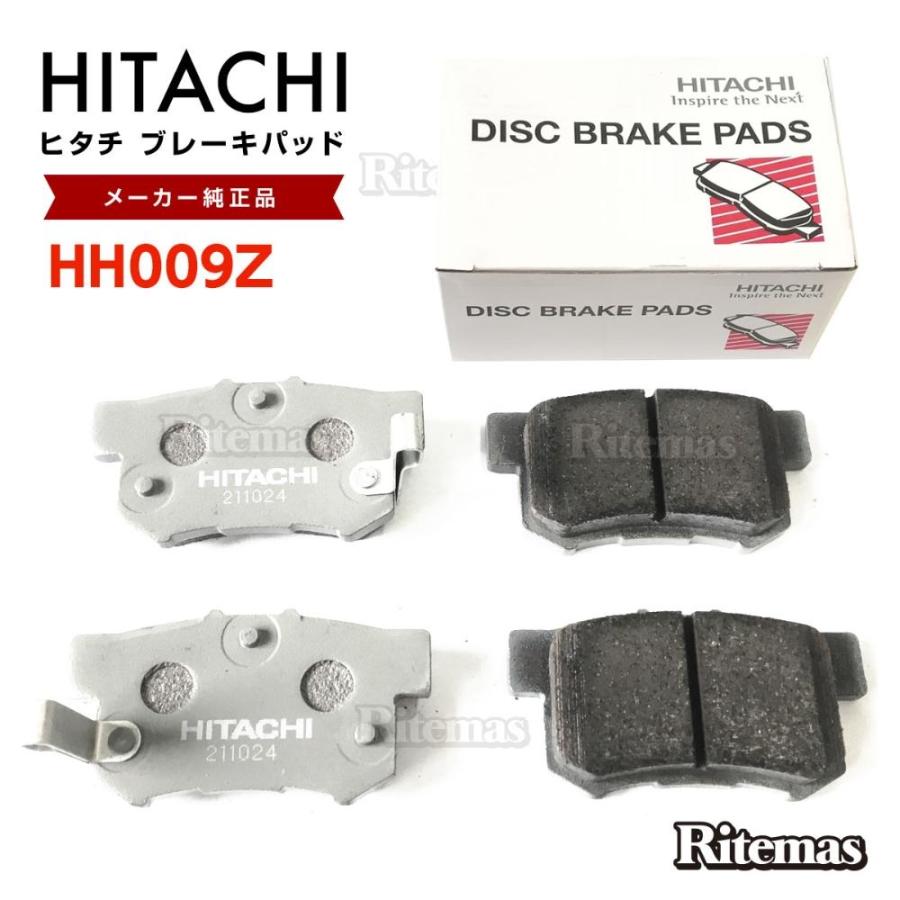 日立オートパーツ＆サービス 日立 ブレーキパッド HH009Z ホンダ インスパイア UA1 UA2 UA3 UC1 リア用 ディスクパッド リヤ 左右set 4枚 95年2月〜 : AT ...