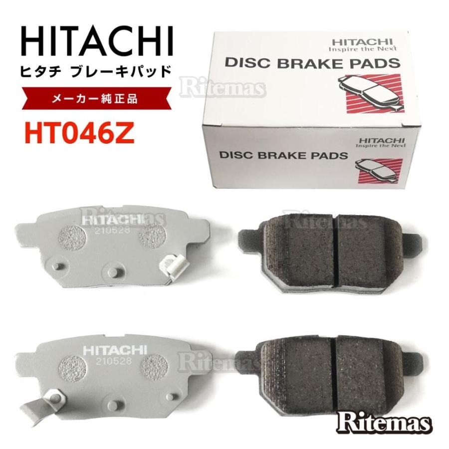 日立オートパーツ＆サービス 日立 ブレーキパッド HT046Z トヨタ オーリス NZE181H ZWE186H リア用 ディスクパッド 左右 4枚 H24/8- : ATオフィスYahoo ...