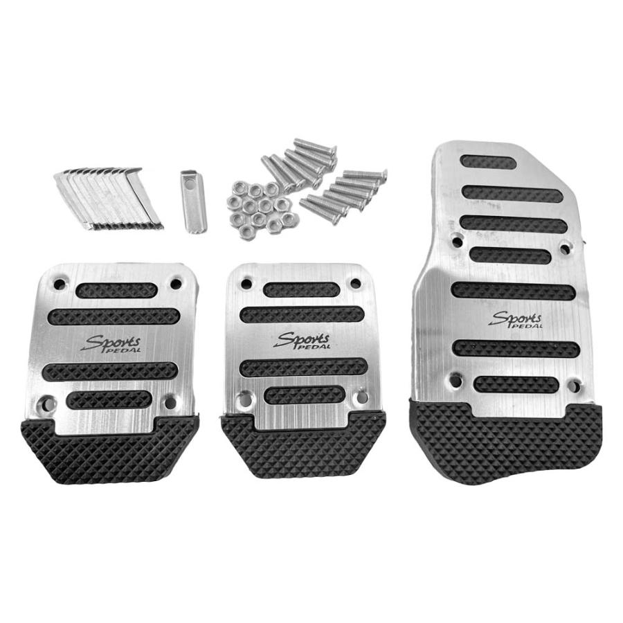 汎用 アルミペダルカバー MT車用 アルミペダル アクセルペダル アルミ ペダルカバー セット フットペダル アクセル ブレーキ MT : ATオフィスYahoo!ショッピング店 - 通販 ...