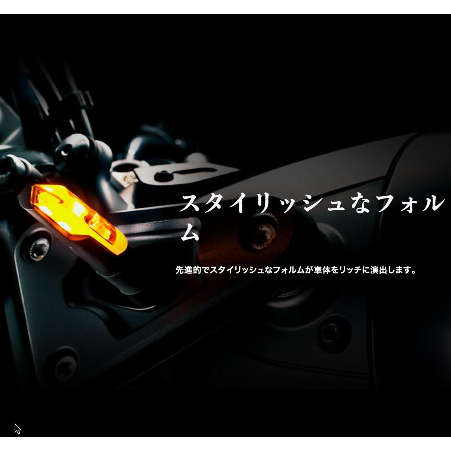 SPHERE LIGHT（スフィアライト） バイク用 LED ウインカー SWORD SIGNAL ソードシグナル Eマーク認証品 車検対応 ...