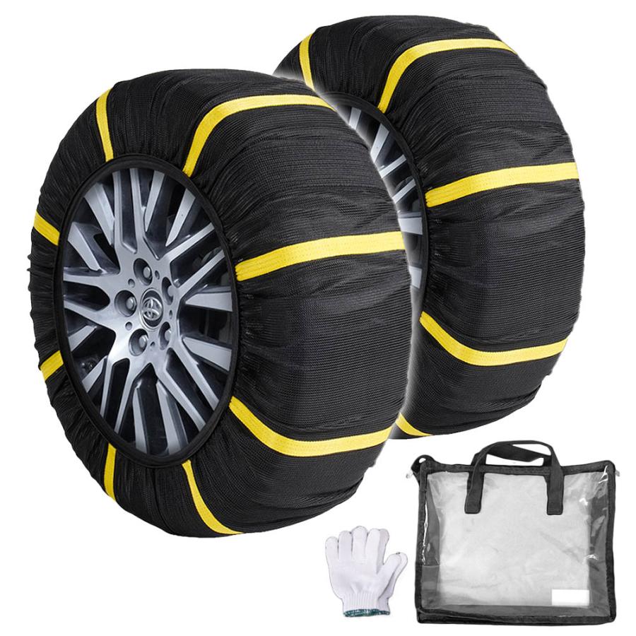 スノーソックス 布製タイヤチェーン 215/75R15 215/75R16 215/80R15 225/55R18 225/60R17 225/60R18 チェーン規制対応 簡単装着 滑り止め ...