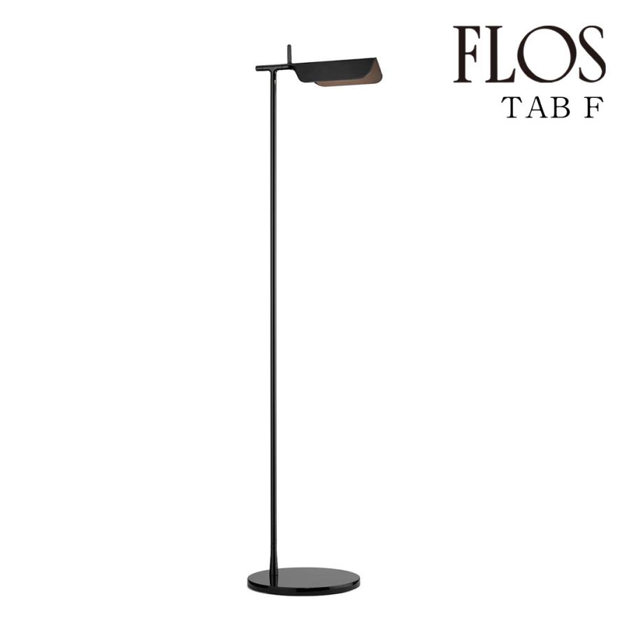 FLOS（フロス） TAB F LED （タブ F LED）フロアランプ Black ブラック F6564030 TAB/F/LED/BLK ...