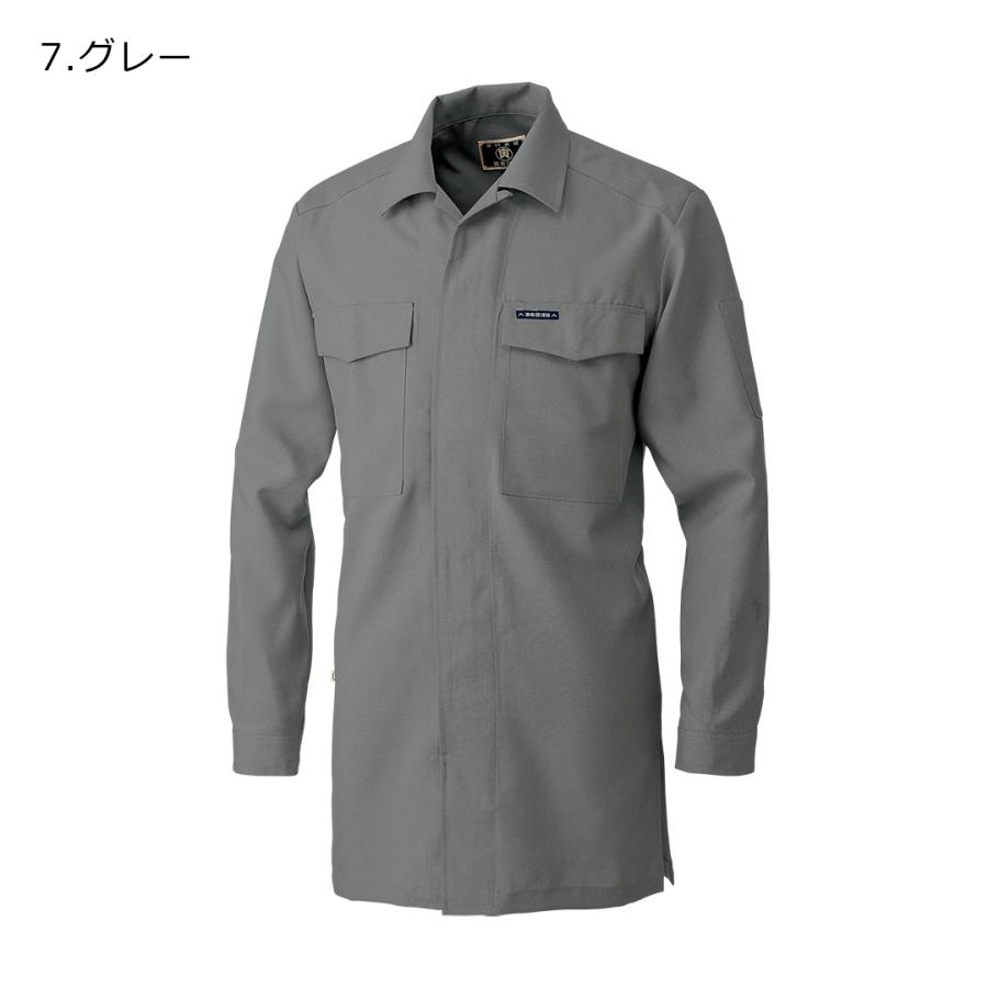 寅壱 【サイズ交換不可】セール品 ヒヨクオープンシャツ 8021-143 グレー L、LL、3L 作業着 作業服 鳶 春夏物【現品限り】 : lavoro - 通販 - Yahoo!ショッピング