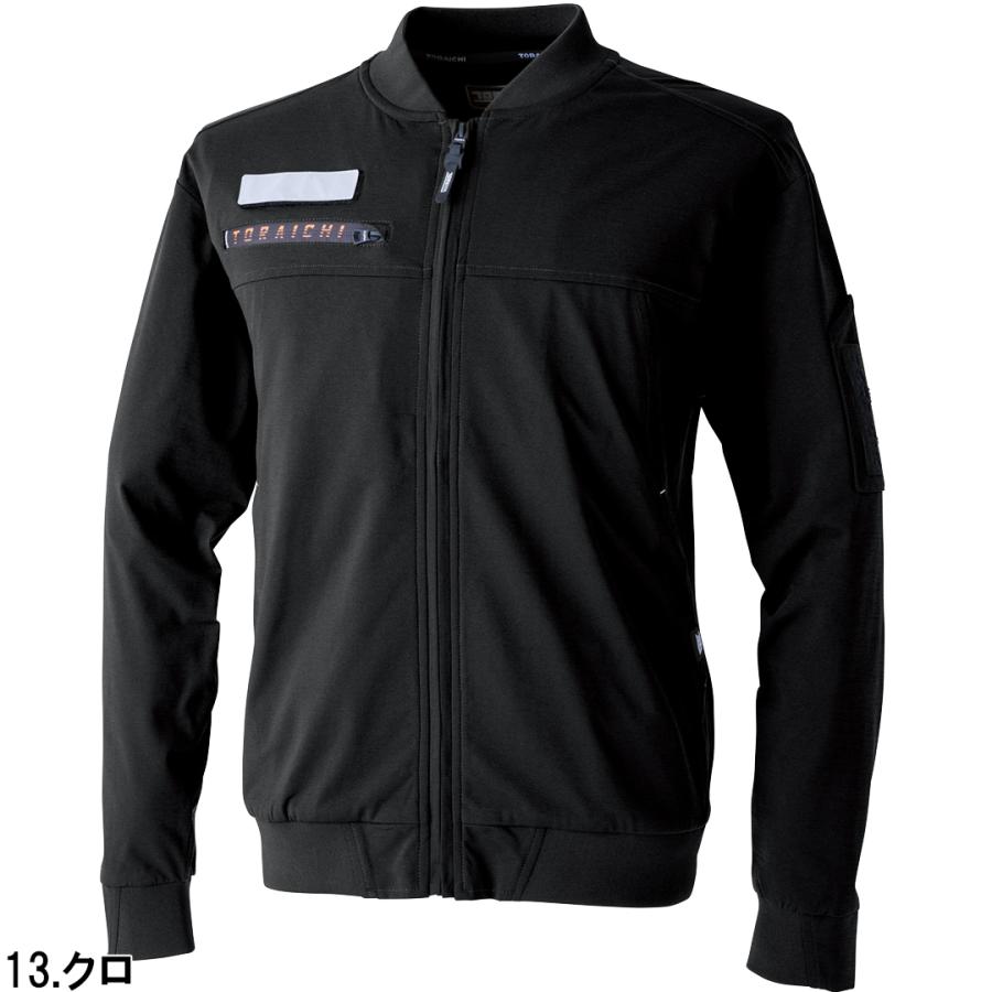 寅壱 メンズ ワークジャケット 13 クロ M〜3L 9278-124 作業着 作業服 夏物 ストレッチ : lavoro - 通販 - Yahoo!ショッピング