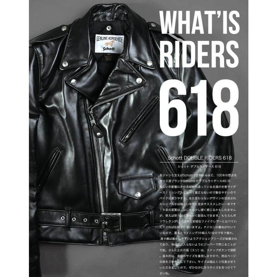 Schott N.Y.C ショット ダブルライダース 618HH 【USAモデル Schott N.Y.C ショット ダブルライダース 618HH 【USAモデル