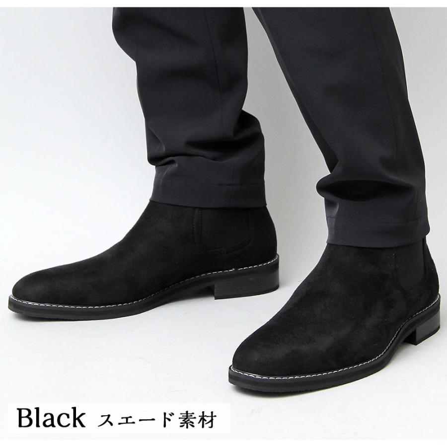 チェルシーブーツ メンズ ミドルカット サイドゴアブーツ ロングノーズ glabella【税込8,900円以上で送料無料】 :glbb-102:LAXNY - 通販 - Yahoo!ショッピング