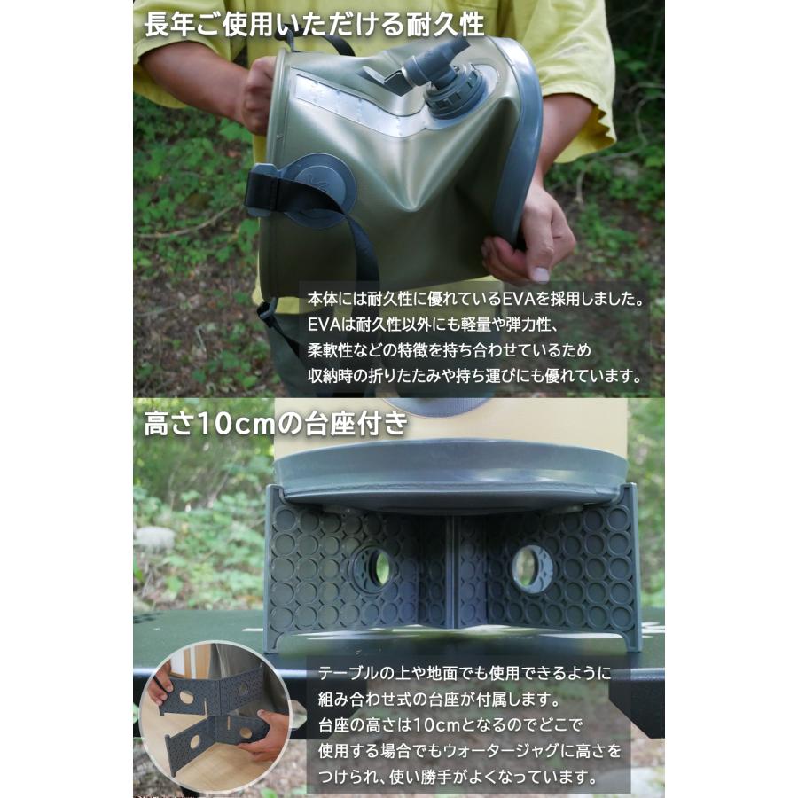 FUTURE FOX ウォータージャグ 10L 折りたたみ式 ジャグ キャンプ 広口タイプ 大容量 フューチャーフォックス : FUTURE FOX Yahoo!店 - 通販 - Yahoo ...