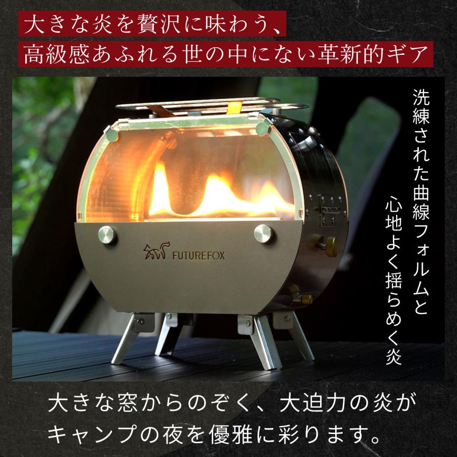 FUTURE FOX オイルストーブ 灯火 〜Tomoshibi〜 キャンプ用 卓上コンパクトストーブ オイル ランプ ランタン キャンプ ストーブ 照明 調理 簡単操作 特大灯芯 ...