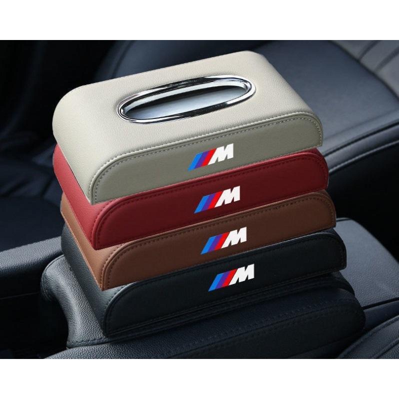 ///M BMW 車用ティッシュボックス PUレザー 高級ティッシュケース 磁石開閉 車内収納ケース 取り付け簡単 防水 カバー ロゴ入り ycxh qtm : lazosourire ...