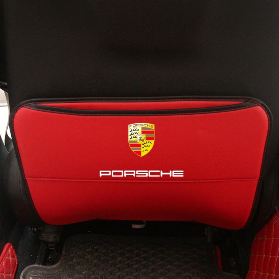 ポルシェ 後部座席収納 キックガード バックプロテクター キックマット 2点セット 車用シートカバー 3色 シートバックポケット 蹴り防止 ...