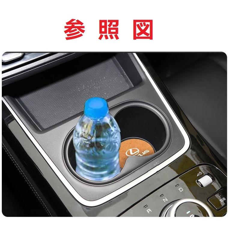 レクサス レクサス LEXUS カーボングレー 車用 コースター ドリンクマット2枚 速乾吸水 くっつかない 柔らか 丸型 アルカンターラ調 ...