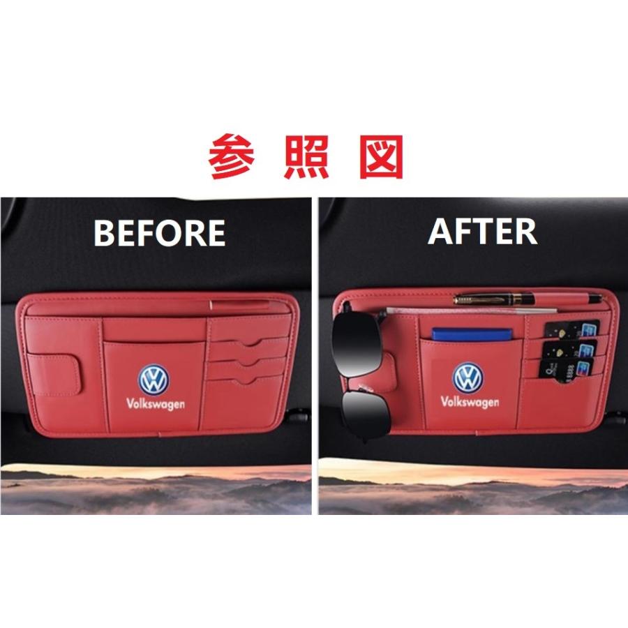フォルクスワーゲン ★フォルクスワーゲン★ブラック★サンバイザーポケット 車用 小物入れ PUレザー カード メガネ ペン 収納ホルダー 多機能 サンバイザーケース aaew qtm ...
