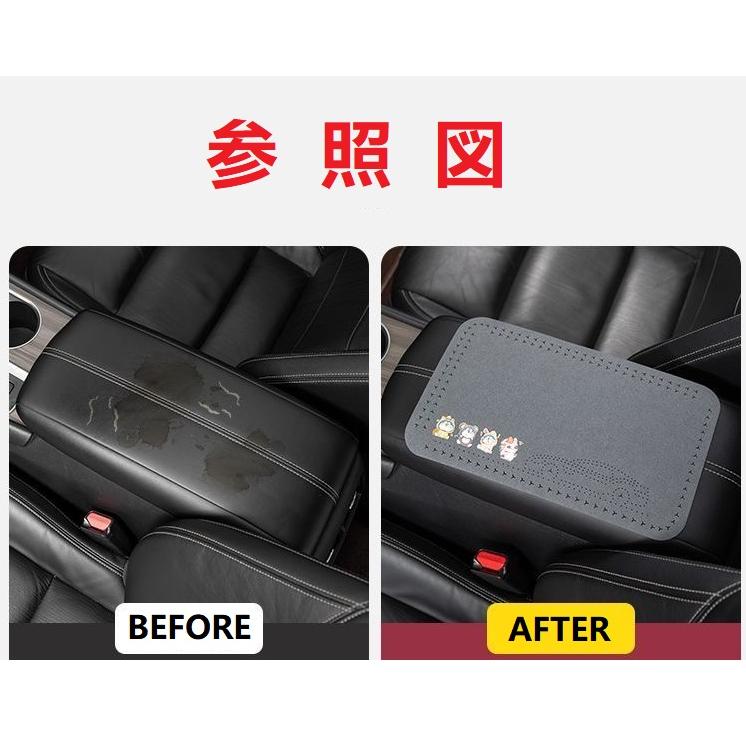 BMW ★BMW★ブラック★車 アームレストマット カー肘掛けカバー 保護 クッションパッド 滑り止め アルカンターラ 車の装飾 aaex ...