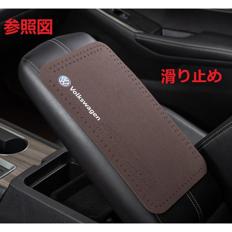 BMW ★BMW★ブラック★車 アームレストマット カー肘掛けカバー 保護 クッションパッド 滑り止め アルカンターラ 車の装飾 aaex ...