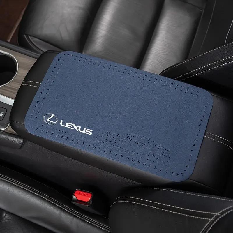 レクサス（LEXUS） ★レクサス LEXUS★ブルー★車 アームレストマット カー肘掛けカバー 保護 クッションパッド 滑り止め ...