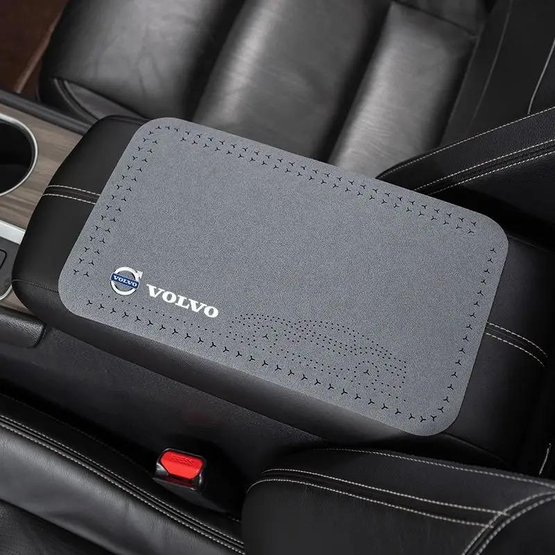 ボルボ（VOLVO） ★ボルボ VOLVO★グレー★車 アームレストマット カー肘掛けカバー 保護 クッションパッド 滑り止め アルカンターラ ...