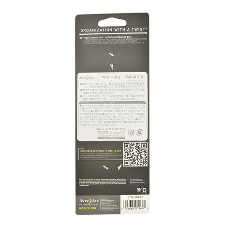 NITE IZE ナイトアイズ（NITE-IZE）（メンズ、レディース）自由自在 曲げられる 結束バンド ギアータイ 12インチ ブラック NI01966 : L-Breath Yahoo!店 ...