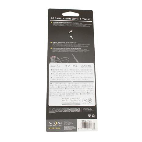 NITE IZE ナイトアイズ（NITE-IZE）（メンズ、レディース）自由自在 曲げられる 結束バンド ギアータイ 12インチ NI01973 : L-Breath Yahoo!店 - 通販 ...