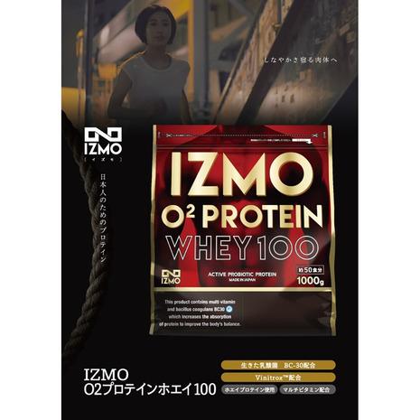IZMO イズモ（IZMO）（メンズ、レディース）O2 プロテイン ホエイ100 乳酸菌 マルチビタミン配合 ヴィニトロクス配合 ストロベリー ...