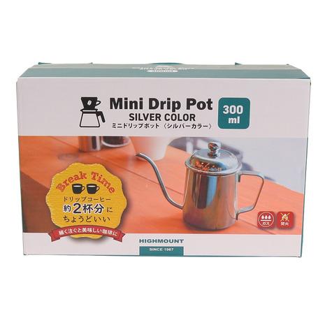 HIGHMOUNT ハイマウント（High MOUNT） 46166 ミニドリップポット300 : L-Breath Yahoo!店 - 通販 - Yahoo!ショッピング