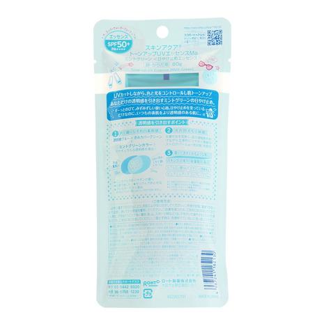 ロート製薬 ロート製薬（ROHTO）（メンズ）日焼け止め サンスクリーン