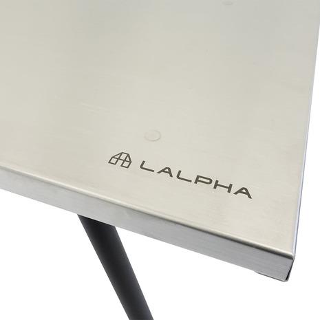 LALPHA（LALPHA） コンパクトテーブル ファイヤーサイドテーブル TA-090 : L-Breath Yahoo!店 - 通販 - Yahoo!ショッピング