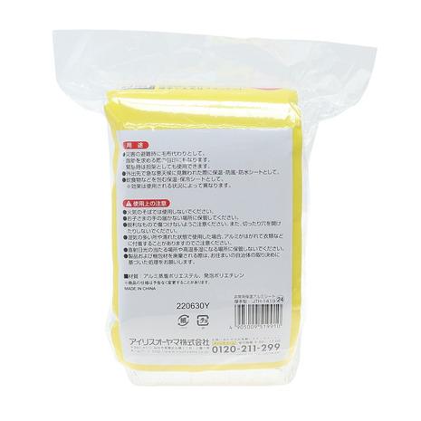 IRIS OHYAMA アイリスオーヤマ 非常用保温アルミシート厚手型 JTH-1419 防災グッズ 非常用 災害対策 140cm×190cm : L-Breath Yahoo!店 - 通販 ...