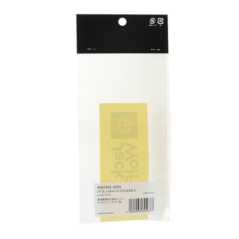 Jack Wolfskin ジャックウルフスキン（JackWolfskin） 2L LOGO D STICKER M 8007691-6502 : L-Breath Yahoo!店 - 通販 ...