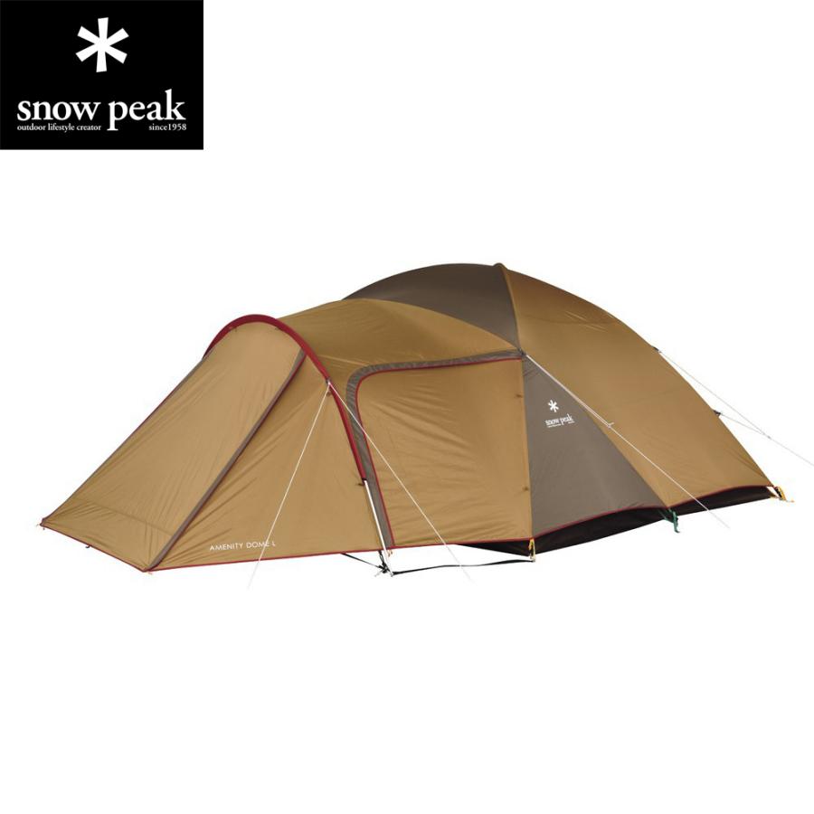 snow peak スノーピーク（snow peak） テント キャンプ ドームテント アメニティドームL SDE-003RD : L-Breath Yahoo!店 - 通販 - Yahoo ...