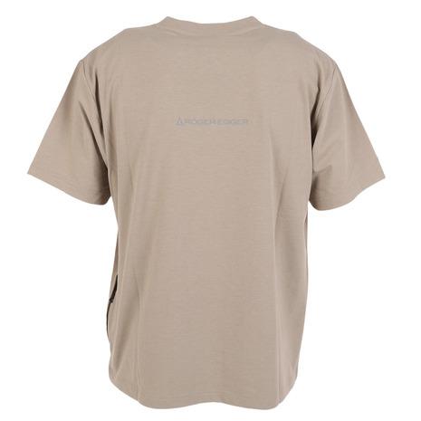 ロジャーエーガー（ROGER EGGER）（メンズ）UV ケア 吸水速乾 ストレッチ ミリオンドライ ポケッタブル RE23SUK5610014 : L-Breath Yahoo!店 - 通販 ...