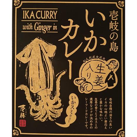 あきんど 珍味 イカ墨 黒い非常食 いかカレー 520 : L-Breath Yahoo!店 - 通販 - Yahoo!ショッピング
