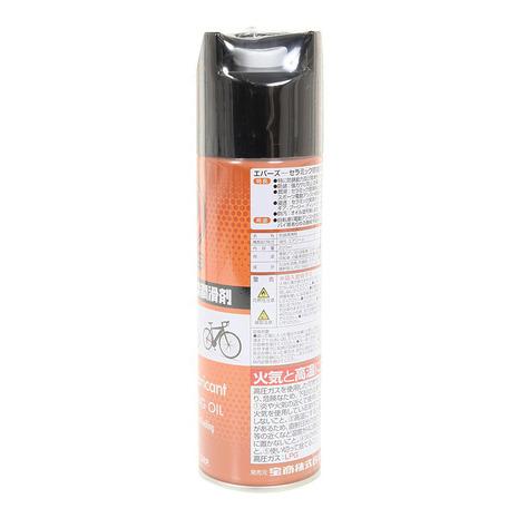 エバーズ（EVERS）（メンズ、レディース）自転車 メンテナンス セラミック 防錆潤滑剤 220ml CE-220 :10833853801:L-Breath Yahoo!店 - 通販 ...
