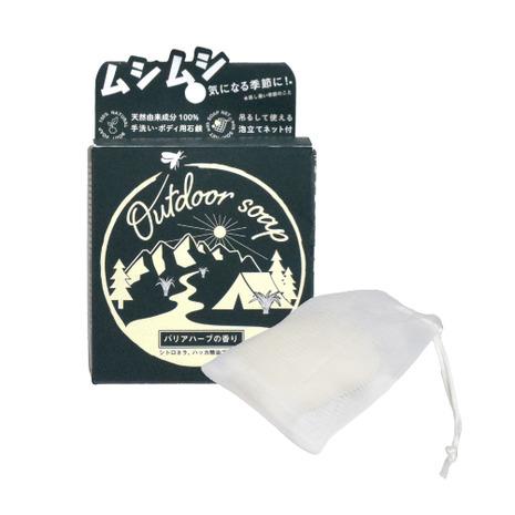 HIGHMOUNT ハイマウント（High MOUNT） アウトドアソープ 80g 12190 : L-Breath Yahoo!店 - 通販 - Yahoo!ショッピング