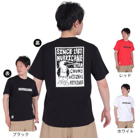 CHUMS チャムス（CHUMS）（メンズ）接触冷感 吸水速乾 バックプリント ウッドブロックプリントTシャツ CH01-2369 : L-Breath Yahoo!店 - 通販 ...